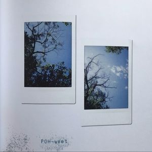 Other | New Ideas Are All Around Hardcover Childrens Book | Poshmark